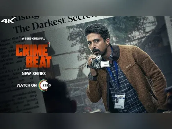 'Crime Beat': The web series on ZEE5 you can't miss - english ...