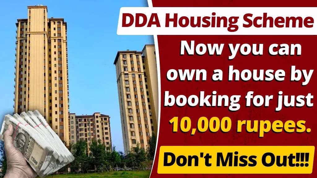 DDA: Book Your Home for Just Rs 10,000 with This New Scheme - english ...