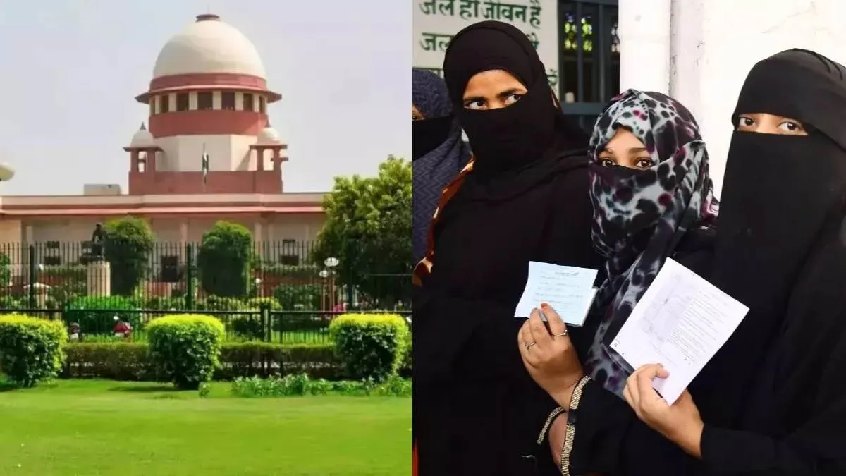 SC on Muslim Women divorced: Supreme Court upholds divorced Muslim ...
