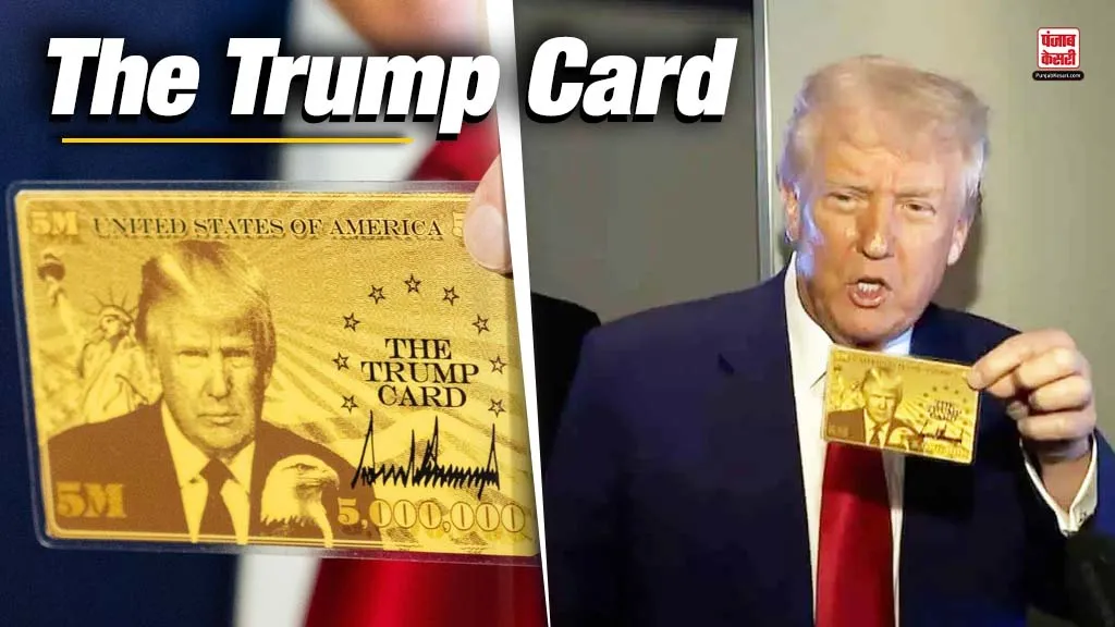 Trump Gold Card: Trump launches "Gold Card" Programme; Get U.S. visas ...